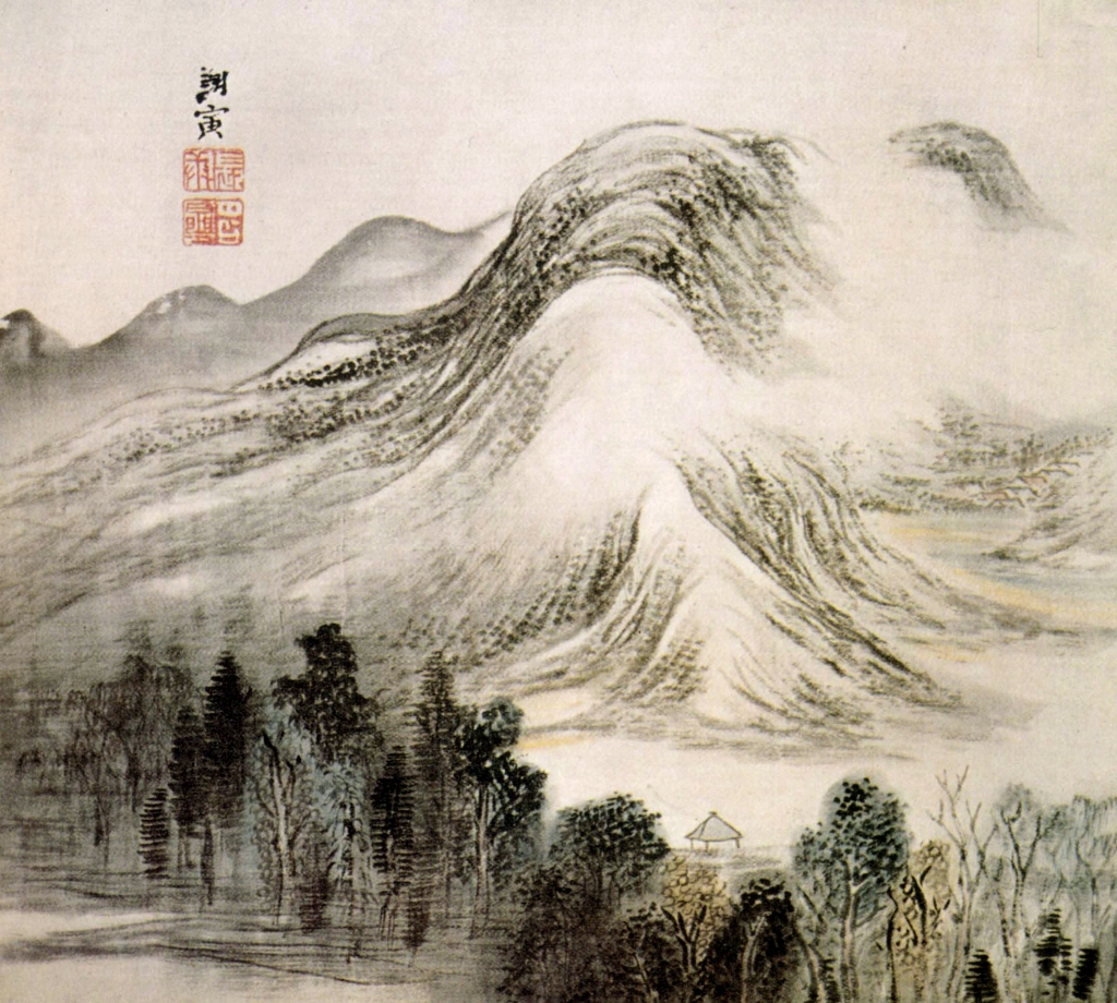 I-Ching-Infos - art3W the-virual-gallery